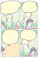 ZAMN SHE'S 12? Meme Generator