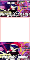 Seek Chase Meme Generator
