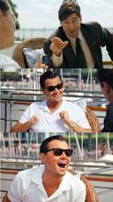 Slap button Meme Generator