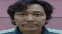 gi hun stare Meme Generator
