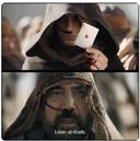 War Flashback Meme Generator