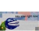 HERE YOU GO Meme Generator